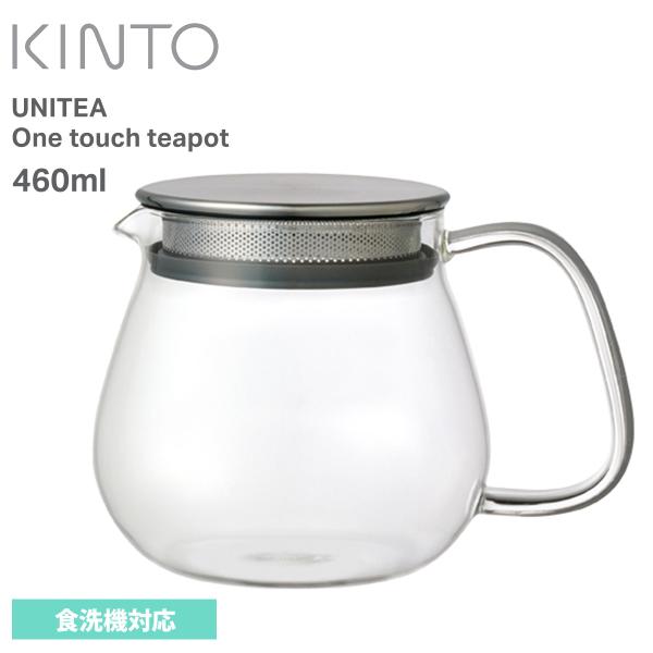 ドリンクや茶葉を美しく透かし、空間やシーンに溶け込むティーウェア蓋と茶漉しが一体となっているティーポット。手軽に美味しいお茶を淹れることができ、パーツが少なくお手入れが簡単です。親しみやすいゆったりとしたフォルムでどんなシーンにも、どんな空...