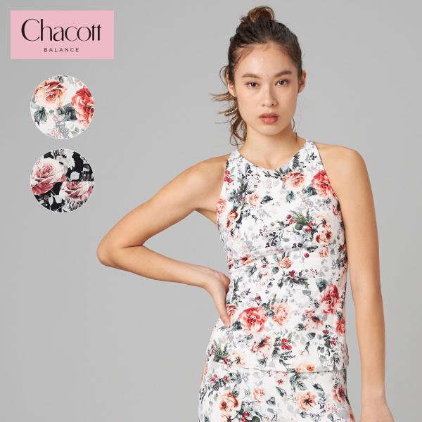 コラボプリントのブラトップで、気分を華やかにアメリカンスリーブとカップ一体型で、安心して動ける快適さヘルシーなライフスタイルを発信する動画クリエーター石井亜美さんとのスペシャルコレクション。石井亜美さんの感性が光る、フェミニンかつ機能的なデ...