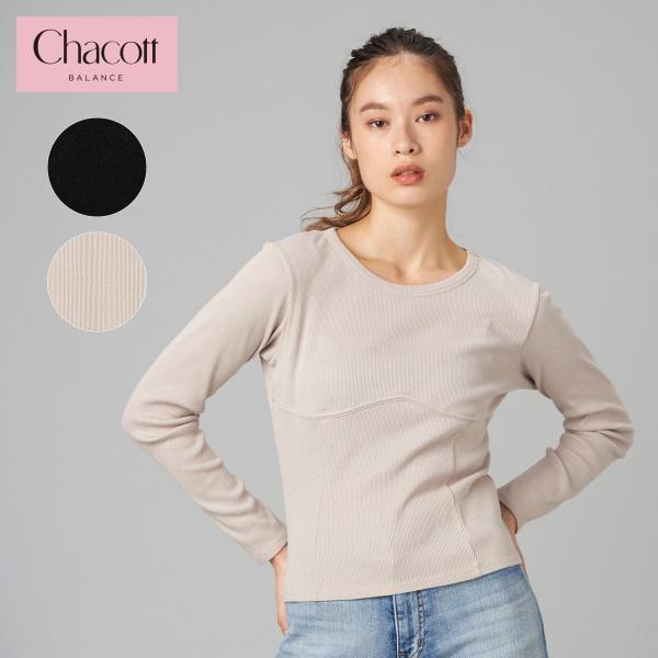 かわいいだけじゃない、コットン混で快適な着心地のロングスリーブTシャツシンプルなデザインにラメを添え、華やかさと動きやすさを両立ヨガタイムもホリデー気分に！キラッと輝く華やかTシャツ。さりげないラメが光を受けて輝き、ホリデーらしい華やかさを...