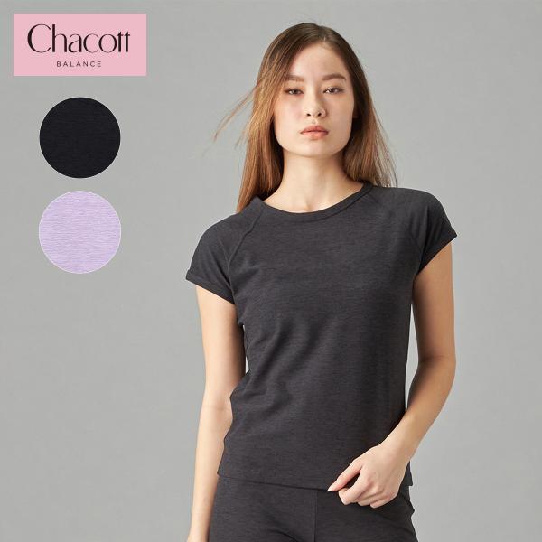 なめらかな肌触りと動きにフィットする快適な着心地デイリーでもアクティブでも合わせやすい一枚伸縮性のあるソフトな素材を使用したTシャツ。体の動きにぴったりフィットし、動きやすさと快適な着心地を両立。シンプルなデザインで、トレーニングやフィット...