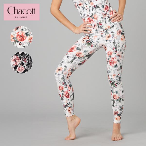 コラボプリントのレギンスで動きやすく華やかにフィット感とサポート力を両立し、ヨガやピラティスにも最適ヘルシーなライフスタイルを発信する動画クリエーター石井亜美さんとのスペシャルコレクション。石井亜美さんの感性が光る、フェミニンかつ機能的なデ...