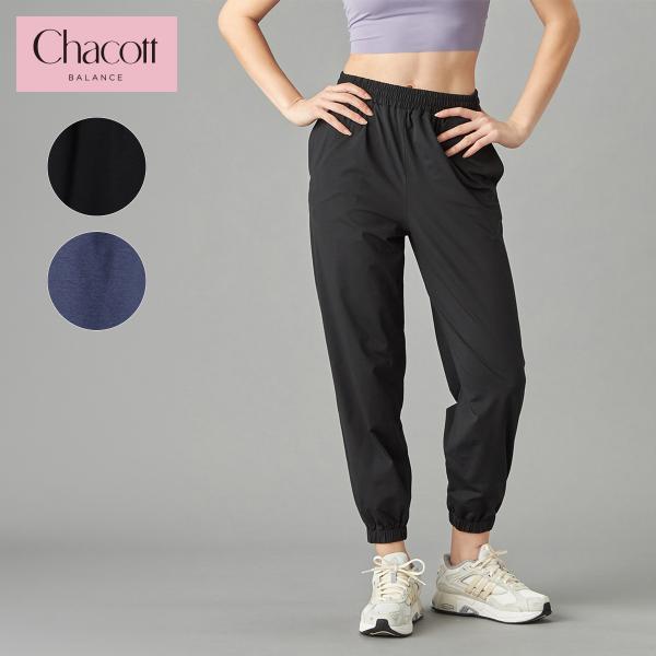 快適さと美脚を叶えるイージーケアジョガーパンツ吸水速乾＆UVカット機能付きでオールシーズン活躍快適さと美しいシルエットを兼ね備えたジョガーパンツ。適度なハリが脚をまっすぐみせる美脚シルエット。ウエストゴム+ストレッチコードでサイズ調整可能。...