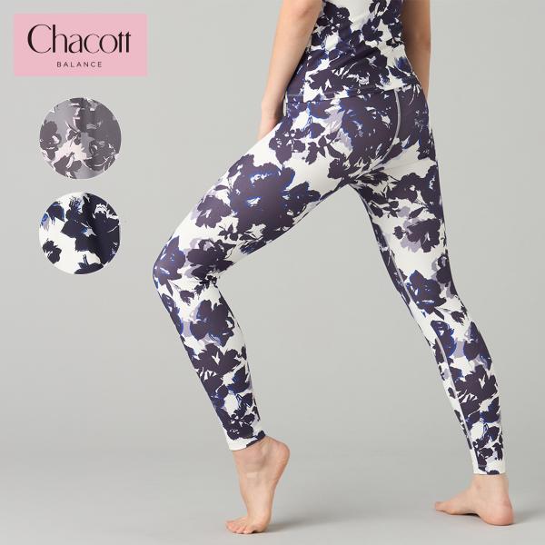 スタイリッシュなローズ柄で、美しさと動きやすさを両立2026年春夏のChacott BALANCEはバラのモチーフを多彩に展開しています。今回はスタイリッシュなシルエット柄に仕上げ、上品さと華やかさを演出した、Chacottらしいスポーツウ...