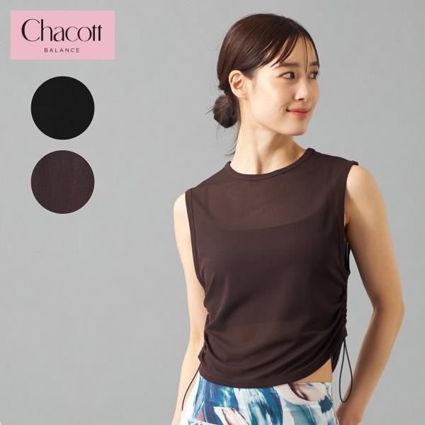 トレンドのシアー素材で作られたショート丈のボックスTシャツシアー素材のアイテムはスポーツやカジュアルな日常のアクティブなシーンにぴったり。軽やかで風通しが良く、肌触りも柔らか。腕の動かしやすさを重視したノースリーブ。サイドに施されたシャーリ...