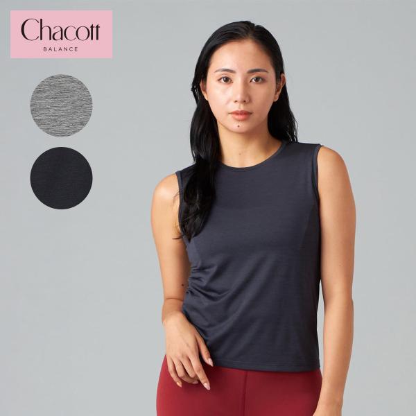 吸水速乾のコンパクトノースリーブシャツオールシーズン快適でお手入れもカンタン◎スポーツ素材で脇下に縫い目のない着心地の良いノースリーブシャツ。身頃のシーム(縫い目)は後ろ中心のみにし、極限までシームを減らした生地本来の柔らかさを活かしたパタ...