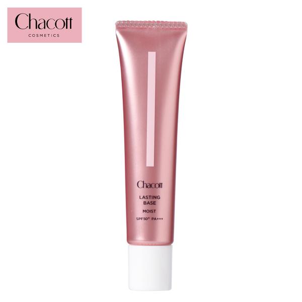 商品名 Chacott COSMETICS [チャコット・コスメティクス]チャコット ラスティングベース モイストC 505607-0557-58容量 42g原産国 日本 MADE IN JAPAN広告文責：株式会社エル・ローズ　TEL：0...