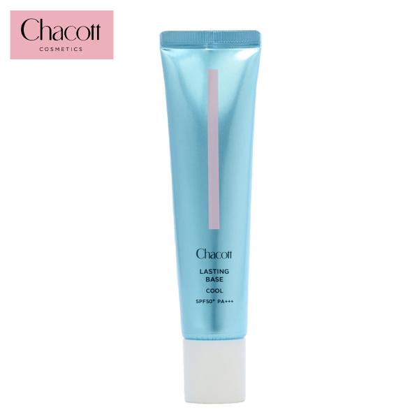 〜暑さに負けない！清涼感続くクールシリーズ〜カバー力とナチュラルな仕上がりが人気の化粧下地ラスティングベースは、透明感※1とカバー力で、ノーファンデメイク※2にも使える化粧下地です。伸びの良いテクスチャーで肌にしっかり密着し、メイク崩れを防...