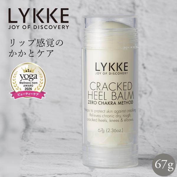 素足に自信！毎日続けられる、簡単かかとケアスティックよりお手入れのしやすいラージサイズが登場お家ケアがスタンダードになった時代の、かかとケアマストアイテム。固くなった角質を削ってはがすのではなく、肌の自然のサイクルを生かした、健やかに保湿ケ...