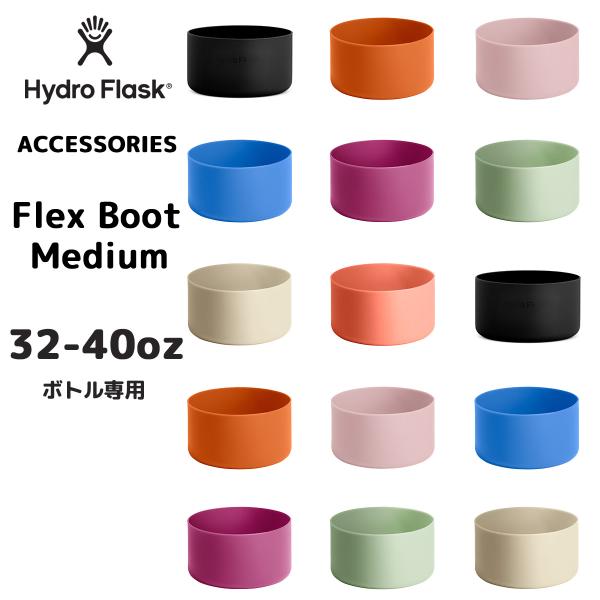 ハワイで大人気のアメリカ発 おしゃれな水筒ブランド Hydro Flask 【国内正規品】水筒 マイボトル 断熱ボトル ウォーターボトル ステンレスボトル BPAフリー 保温 保冷 水分補給 持ち運び おしゃれ かわいい 海外ブランド アウ...