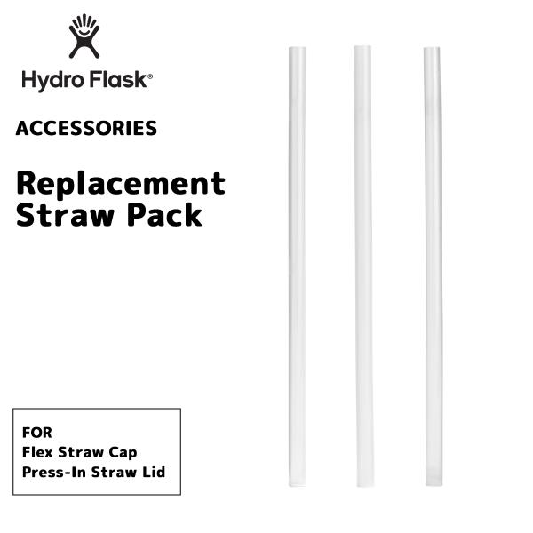 ハイドロフラスク リプレイスメント ストローパック 8901660128232 HydroFlask 保温 保冷 ステンレスボトル 保温ポット 保温機能あり 保冷機能あり 蓋付き スポーツ おしゃれ プレゼント 旅行 バーベキュー BBQ ...