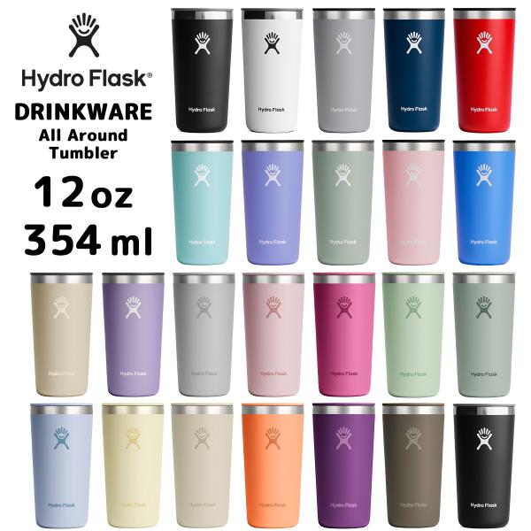 ハイドロフラスク オールアラウンドタンブラードリンクウエア 12oz 354ml 89011600 HydroFlask 保温 保冷 ステンレスボトル 保温ポット 保温機能あり 保冷機能あり 蓋付き スポーツ おしゃれ プレゼント 旅行 バ...