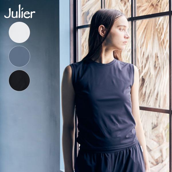 ほどよく身体にフィットしながら、気になる二の腕をすっきり見せる絶妙なサイジングにこだわったノースリーブトップスです。脇が開きすぎない設計で、安心して着用いただけるのも嬉しいポイントです。裾のサイドギャザーがさりげないアクセントとなり、シンプ...