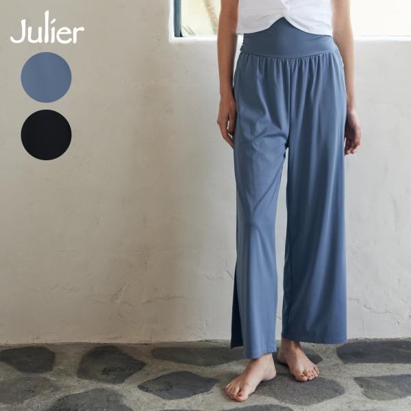 ワイドシルエットで、裾外側のスリットをそのまま楽しんだり、結んでシルエットを変えたりできる2way仕様で、気分やシーンに合わせた着こなしが可能です。ハイウエスト設計でお腹まわりをしっかりカバーし、安心感のある着用感です。吸水速乾・UVカット...