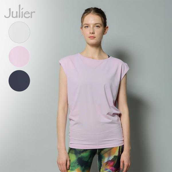 100％リサイクル素材で作られた高機能チュニック【ECO FRIENDLY PRODUCT】 【HOT YOGA】ヨガ初心者にも安心して着られる、機能性と着心地を兼ね備えたジュリエ人気のチュニック。腰まわりにしっかりフィットするデザインで、...