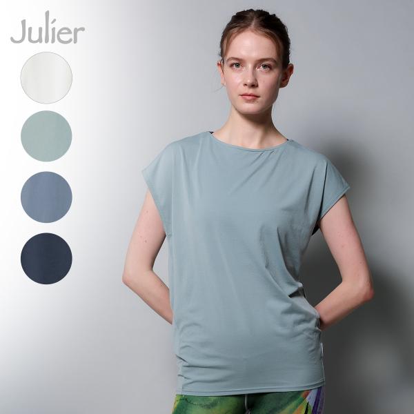1枚で着映えしつつ、気になる部分をしっかりカバー。吸汗速乾＆UVカットで、アクティブな日常にもぴったり。【ECO FRIENDLY PRODUCT】 【HOT YOGA】ジュリエで人気のチュニックに、ミントグリーン・ブルー・ネイビーの爽やか...