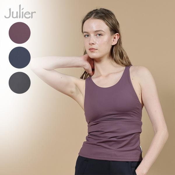 ジュリエ新定番素材「プレミアムフロー」を使用！水着としても使用可能な高機能キャミソール【HOT YOGA】 【SWIMMING】パウダリーで上質な肌触りと、しなやかなストレッチ性で人気のジュリエ新定番素材から、キャミソールが登場。ジュリエ人...