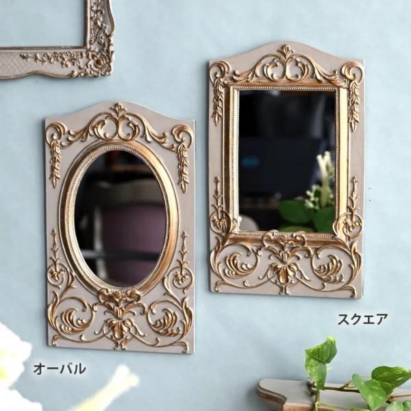 [商品説明]クラシカルなレリーフが素敵なおしゃれな壁掛けミラーミラーのデザインが異なる、スクエアとオーバルの２型ですシャビーシックなグレーとゴールドのコンビネーションカラーが上品で高級感のある雰囲気存在感のあるデザインでお部屋全体をセンスア...