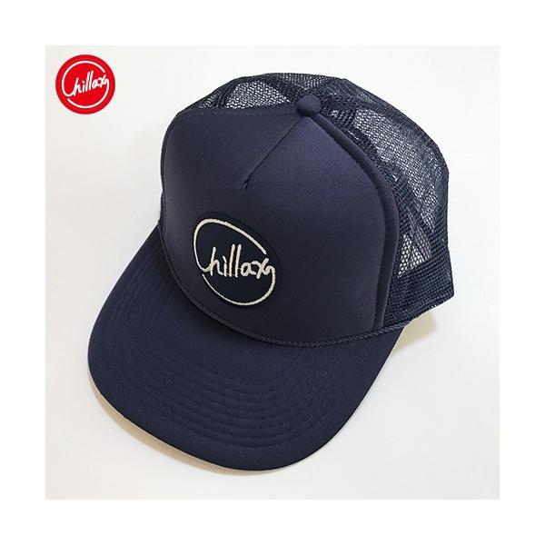 RonHerman(ロンハーマン)RHCで大人気！Chillax定番のメッシュキャップ（Navy）ロンハーマンで展開している人気ブランド：Chillax。Chillaxとは、Chill out×Relaxを掛け合わせた言葉です。ロンハーマン...