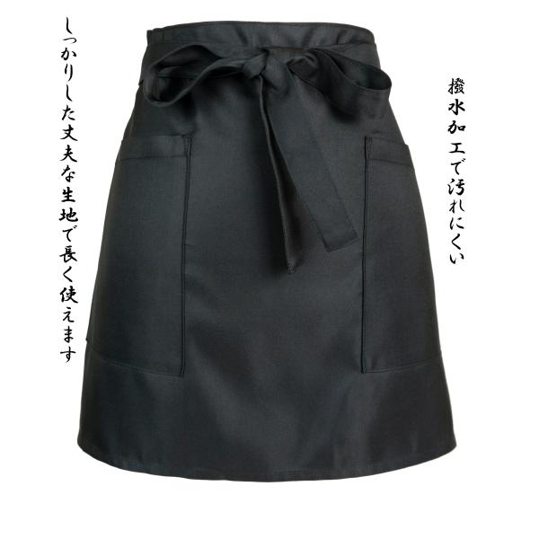 【最安値でハイクオリティ】 自ら生産と販売を行い、最もローコスト高品質なユニフォームとして料理店、業務仕事の方々をサポートし、ご家庭の家計を応援します。【撥水加工】ポリエステル100％　撥水加工を施すことで、1. 生地が濡れにくい。撥水加工...