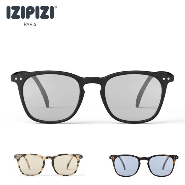 IZIPIZI（イジピジ）＃E　サングラス　(ライトレンズ)(商品説明）サングラスといえばお洒落なファッションアイテムの1つとなっていますが、いろいろ試してみたものの、顔に馴染むものが見つからないという経験はありませんか？映画のワンシーンの...