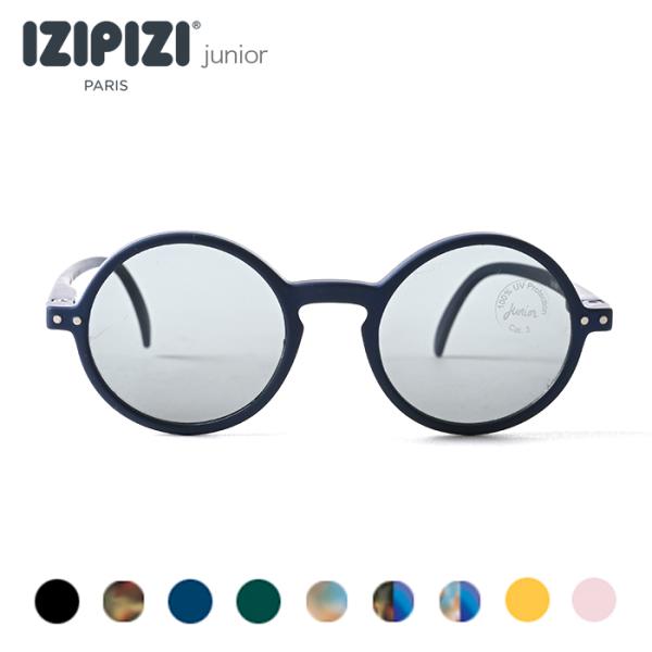 【 JUNIOR SUN 】#GTHE LARGE ROUND【大きな円形】大きな丸形が愛らしい子ども用サングラス。とても軽く長時間つけていても疲れにくくなっています。紫外線から目を守るUVカット100％レンズなので、アウトドアはもちろん日...