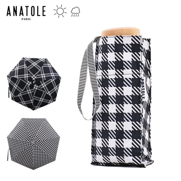 PRODUCT INFORMATIONSSUN / UVANATOLEから願望の日傘コレクションが登場！本来のコンパクトさと機能性はそのままに、紫外線を99.99%カットし、日差しから肌を守ります。100%遮光で遮熱効果もあるため、夏の厳し...