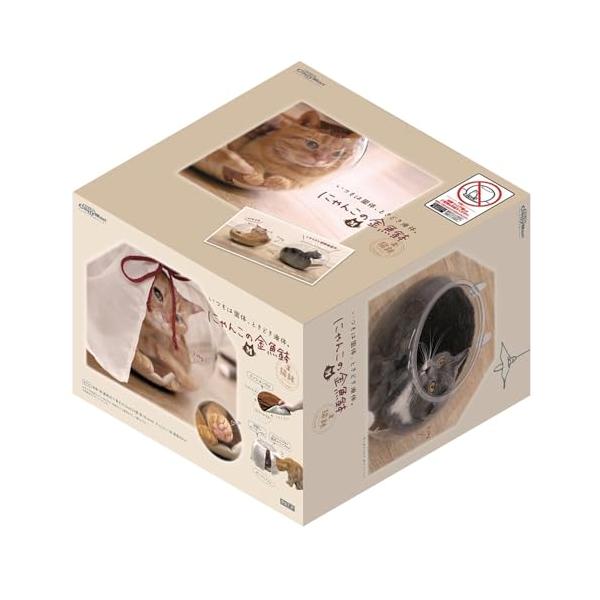 -/Mサイズ/4976555879643・Size:Mサイズ・●透明なので中に入った可愛い姿が見える金魚鉢の猫ベッド。・●時にはチラ見え時にはチラ見せ、隙間から覗いてくる姿がかわいい取り外し可能なカーテン付き。・●ふわふわとさらさらのリバー...