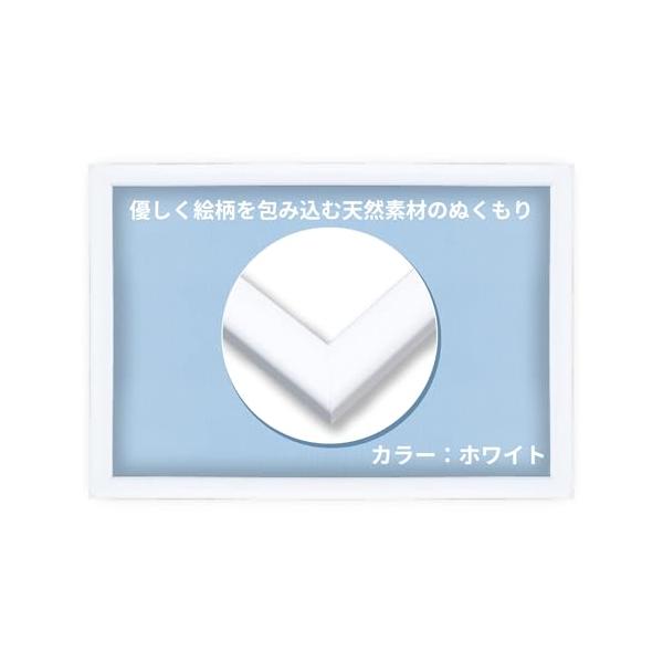 ナチュラルホワイト/18.2×25.7cm/NN008-H・Size:18.2×25.7cmColor:ホワイト・パッケージ個数:1・パズル対応サイズ：25.7×18.2cm(1-ボ)・優しいぬくもりを感じる天然木材を使用・パズルが色褪せに...