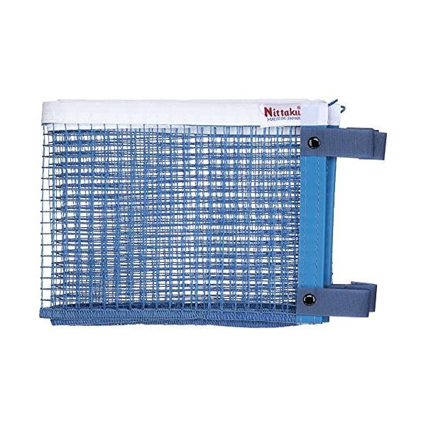 ブルー(09)/高さ：17.25cm/NT-3510・Size:高さ：17.25cm・パッケージ個数:1・素材:ナイロン・日本卓球協会(J.T.T.A.A)・ラージボール用・日本製