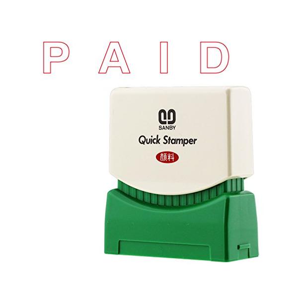PAID赤インク/W53×D21×H58mm/QSE-P2・パッケージ個数:1・【本体サイズ】2.1cm×5.3cm×5.8cm・【材質】再生ABS、再生POM、再生PP・【仕様】浸透印タイプ・【印面】PAID・【インク】顔料系