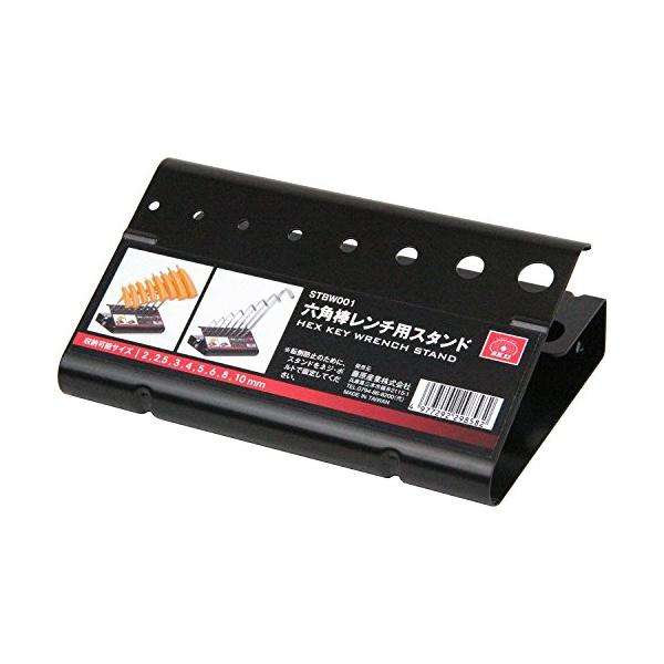 ブラック/Pack of 1/STBW001・Size:Pack of 1・パッケージ個数:1・用途:六角棒レンチ用スタンド・特徴1:T型レンチ、L型レンチの取り出し易い収納スタンド・特徴2:転倒防止のため、ネジ・ボルトで固定して使用・対応...