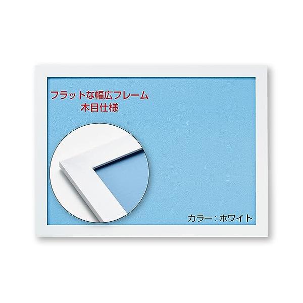 UVカットホワイト/38×53cm(パネルNo.5-B)/NTP054H・Color:ホワイトSize:38×53cm(パネルNo.5-B)・パズル対応サイズ：53×38cm(5-B)・フラットな平面フレームが美しく柄を引き立てます・パズル...