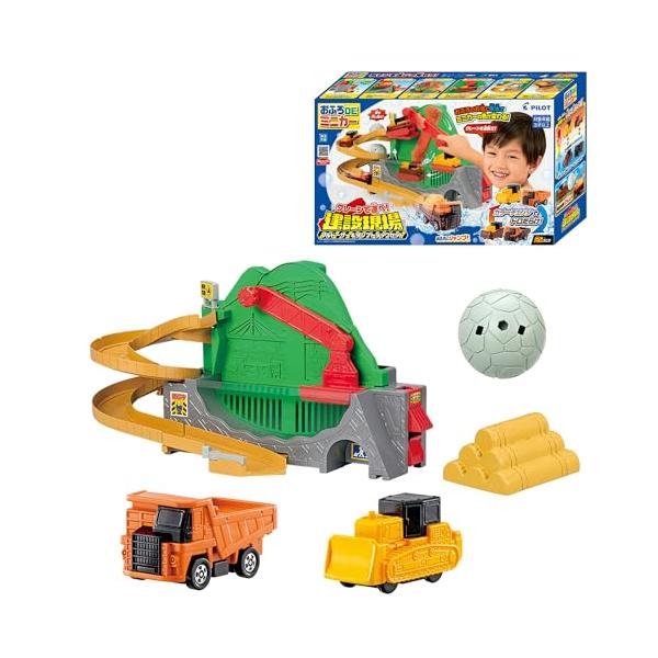 ブルドーザーダンプトラックセット/-/-・Color:ブルドーザーダンプトラックセット・対象年齢：3歳以上・セット内容：本体（クレーン・台座付き）、ブルドーザー、ダンプトラック、レールA、レールB、レールC、レールD（バリケード付き）、丸太...