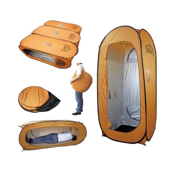 モダンオレンジ/1人/BR-988・パッケージ個数:1・サイズ/外寸:約215×90×90cm、内部空間:約210×85×85cm、収納時:約直径65cm・非常時のプライバシーを確保するワンタッチテント(別注仕様) ペーパーホルダー付き・3...