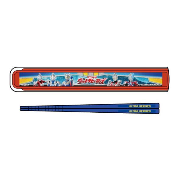 引フタ箸箱セット(16.5cm)-/-/HS-11・パッケージ個数:1・(C)円谷プロ・サイズ：175×27×H15mm・素材：プラスチック・165mmの箸付