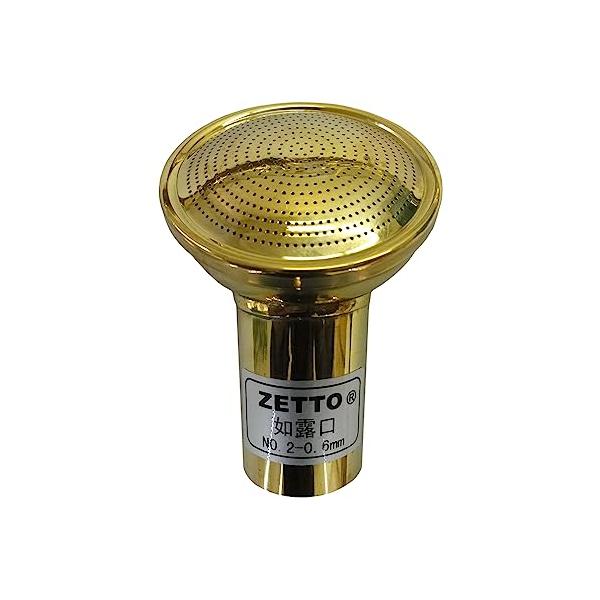 ゴールド/-/No.2・パッケージ個数:1・穴径:0.6mm・外径:約28.4mm・内径:約27.4mm