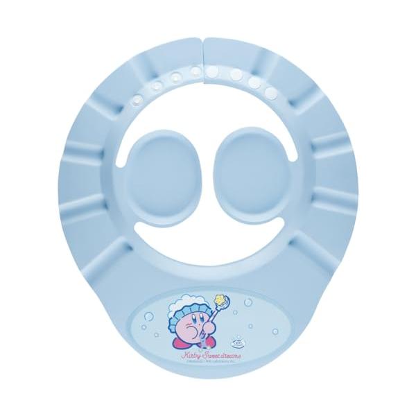 星のカービィ/サイズ：31.5×28×1.7cm/BSHA1-A・Color:星のカービィ・パッケージ個数:1・サイズ：31.5×28×1.7cm/調整範囲：約43〜52cm/生後6ヵ月-6歳頃まで対応・水やシャンプーが目や耳に入るのを防ぐ...