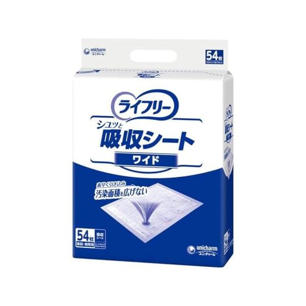 ホワイト/ワイド/58951・パッケージ個数:1・幅44×長さ60cm