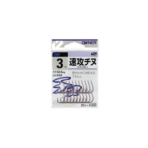 4号-/4号/-・Size:4号・パッケージ個数:1・形態：バラ・号数：4号・魚種：チヌ/セイゴ　スズキ(シーバス)/メバル　カサゴ　ソイ