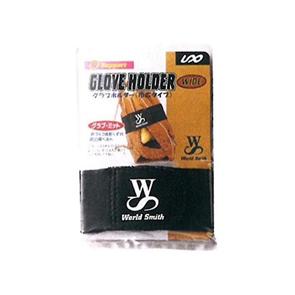 _/Pack of 1/BX72-87・Size:Pack of 1・パッケージ個数:1・ベルトサイズ：4.5cm×40cm・材質：合成ゴム