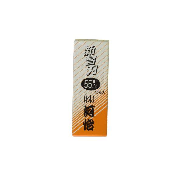 -/-/arde9999・パッケージ個数:1・超完全スグ使い:一丁づつ試し使いをして出荷していますので、箱からだしたらすぐ使えます・驚異的切れ味:誰が使っても、名人級の大工さんの切れ味とツヤが出せます・簡単:切れやんだら、刃を取り替えるだけ...
