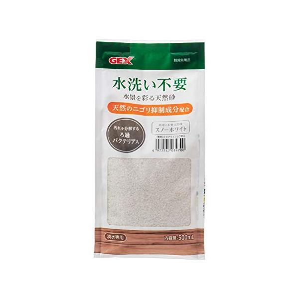 マルチカラー/500ml (x 1)/50559・Color:マルチカラー・パッケージ個数:1・本体サイズ (幅X奥行X高さ) :9.5×6×19cm・本体重量:0.69kg・内容量:500ml・原産国:中華人民共和国