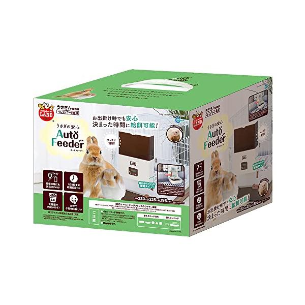 大容量-/-/ML-230・パッケージ個数:1・本体サイズ (幅X奥行X高さ) :22.5×39.5×23cm・本体重量:1.85kg・原産国:中華人民共和国