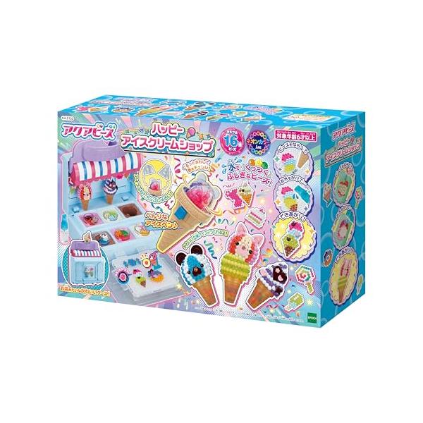ハッピーアイスクリームショップ/ミニチュア/AQ-S103・Color:ハッピーアイスクリームショップ・パッケージ個数:1・(C) EPOCH・対象年齢：6歳〜