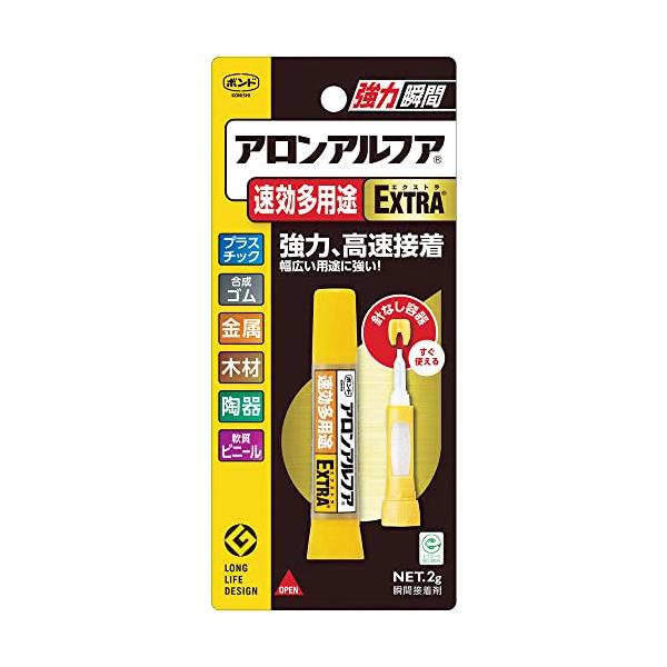 1本マルチカラー/2g/#04612・Size:2gStyle:1本・パッケージ個数:1・個装形態:ブリスターパック・性状:シアノアクリレート系・個装:2g(ブリスターパック)・サイズ(重量):W84×D23×H190(21g)・金属・ゴム...