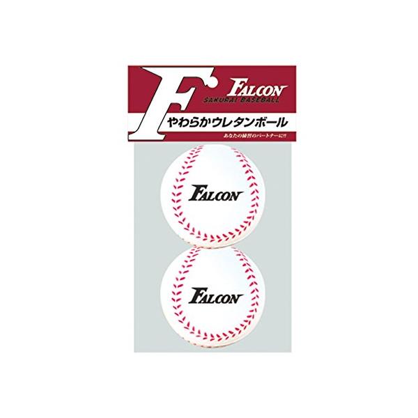 ウレタンボール 2球入り トスマシン対応球ホワイト/直径約70ｍｍ/FTS-2SB・Size:直径約70ｍｍ・パッケージ個数:1・材質:ポリウレタン・サイズ:直径約70ｍｍ