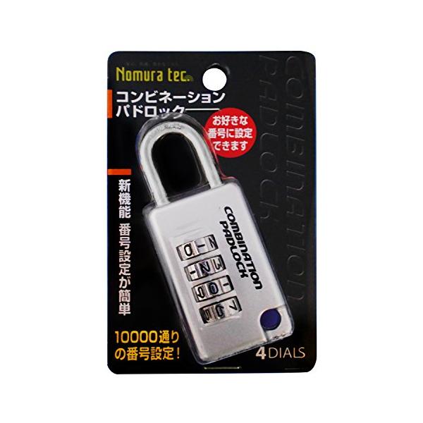 4DIALSシルバー/-/N-2412・Color:シルバーStyle:4DIALS・パッケージ個数:1・原産国:台湾