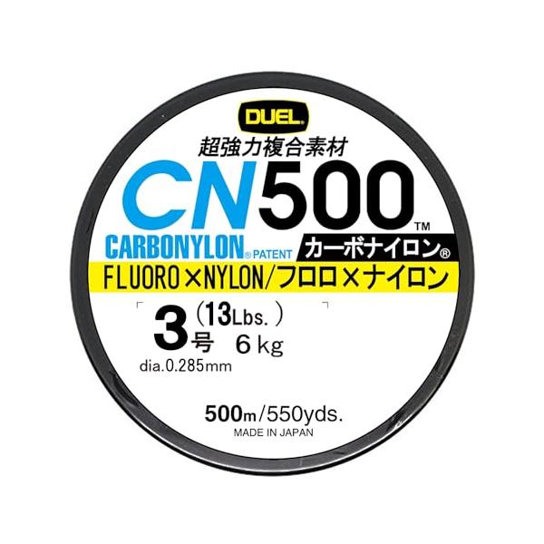 3号透明CL:クリアー/3号/H3453-CL・Color:透明CL:クリアーStyle:3号・パッケージ個数:1・素材:カーボナイロン/全長:500m/3号・標準直線強力: 6kg・クリアー・標準強力[AVE](Lbs.) : 13・標準...