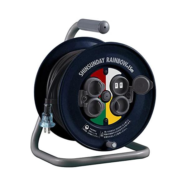 シングルアームネイビー/-/CC-15Y(N)・Color:ネイビーPatternName:単品・パッケージ個数:1・【特徴】雨や水がかかる場所でも安心安全の屋外用防雨型コードリール。コンセントの防雨・防塵キャップは開閉しやすい一体成型。プ...