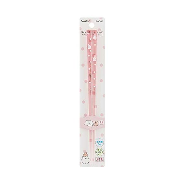 しろくまA/21cm/AAC45-A・Color:しろくまASize:21cm・パッケージ個数:1・サイズ:長さ21cm・素材・材質:箸＝メタクリル樹脂・耐熱温度：100度・生産国：日本